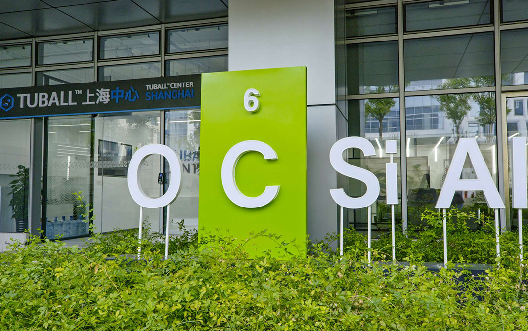 OCSiAl’s Lab Launches New Pilot Production Lines - Industry Today ...